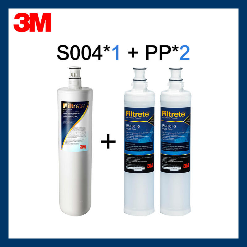 【3M】S004濾心(3US-F004-5)*1入 + PP前置濾心(3RS-F001-5)*2入 | 露天市集 | 全台最大的網路購物市集