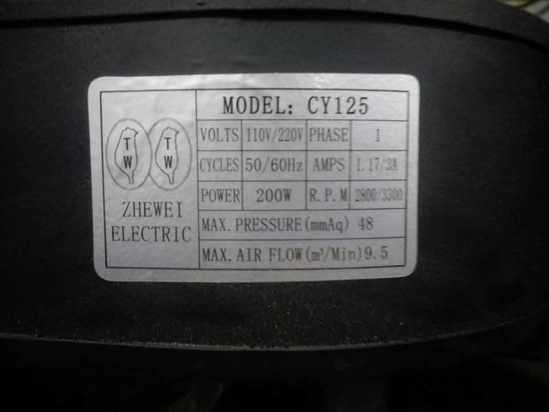 附發票☆中日機械☆ CY125 抽送風機 鼓風機 110/220V兩用 200w 抽油煙 灰塵 非拆船貨 全新 | 露天市集 | 全台最大的網路購物市集