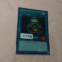 強欲之壺 - 人氣推薦 - 2025年5月 | 露天市集