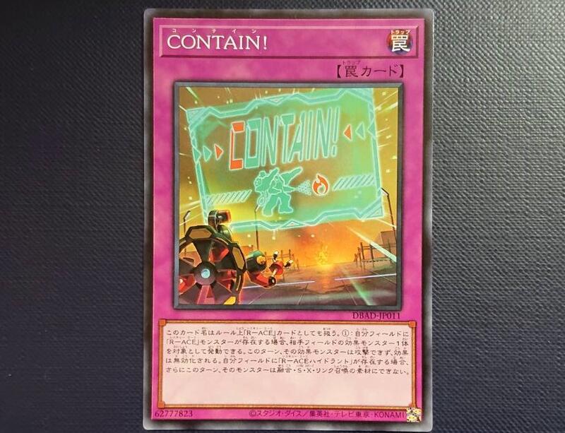 DBAD-JP011 C控制! (普卡) | 露天市集 | 全台最大的網路購物市集