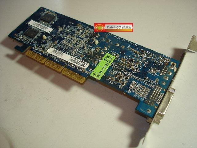 技嘉 GV-N62256DP2-RH Geforce 6200 DDR2 256M AGP8X 4X DVI 靜音 短卡 | 露天市集 | 全 ...