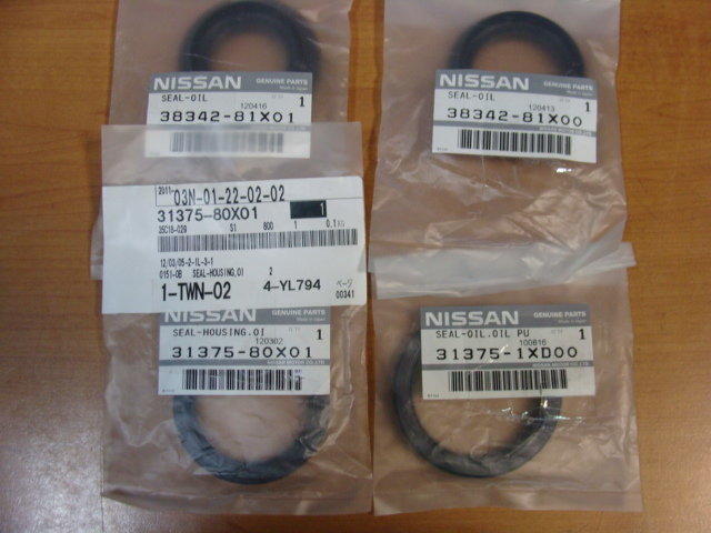 NISSAN 全新正廠 TEANA 變速箱中心油封 CEFIRO MARCH TIIDA SYLPHY BLUE BIRD LIVINA X ...