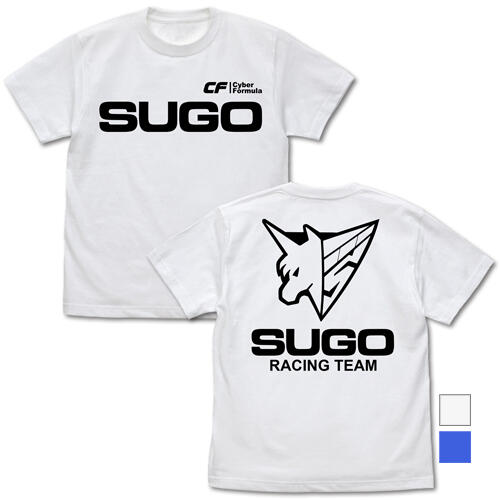 【怨念事務所】預約9月(免訂金) COSPA 閃電霹靂車 SUGO阿斯拉車隊 T恤 白色 0622 | 露天市集 | 全台最大的網路購物市集