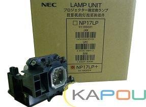 【鎧鵬】NEC NP-M420XG LAMP NP17LP 投影機燈泡 原廠燈組 | 露天市集 | 全台最大的網路購物市集