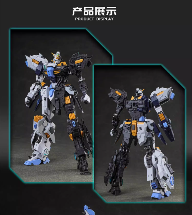 【史派克工廠】售完 免運 星域模玩 1/100 阿斯加德 ASGARD 預塗裝外甲 合金骨架 組裝模型 0303 | 露天市集 | 全台最大的 ...