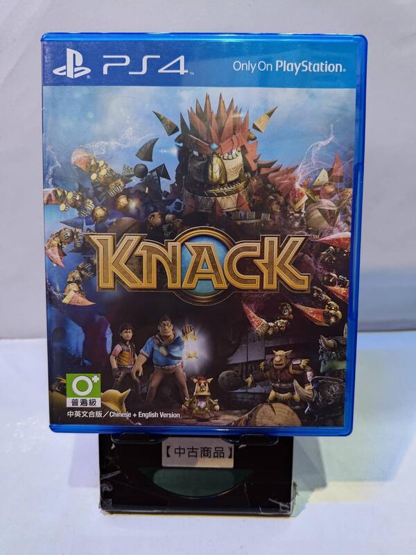 【德周 新竹店】（二手含稅）PS4 KNACK 中文版【EE1816】 | 露天市集 | 全台最大的網路購物市集