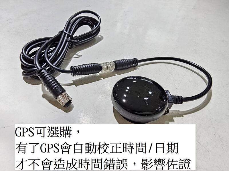 六姐的店※響尾蛇 Global Eagle X8 雙鏡頭機車行車記錄器 HDR 高動態+ 贈64g 記憶卡※ | 露天市集 | 全台最大的網路購物市集