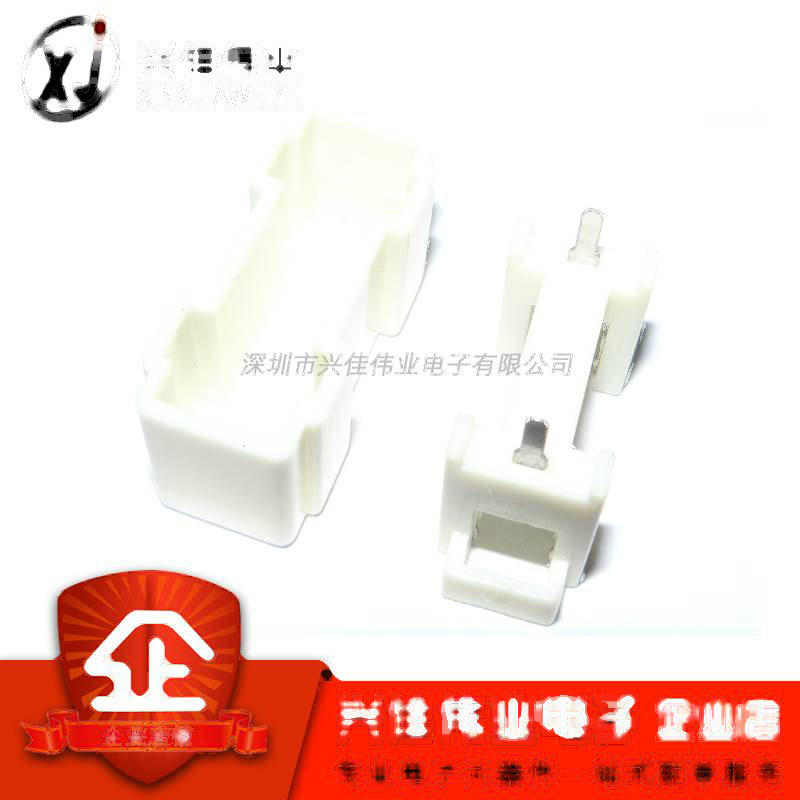 白色| FUSE保險管座 5*20mm保險絲座 220V (一套) 211-01320 | 露天市集 | 全台最大的網路購物市集