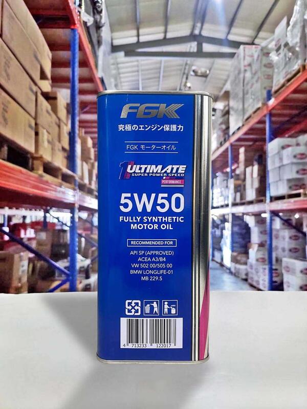 『油工廠』FGK 5W50 全合成機油 API SN 汽油 4L | 露天市集 | 全台最大的網路購物市集