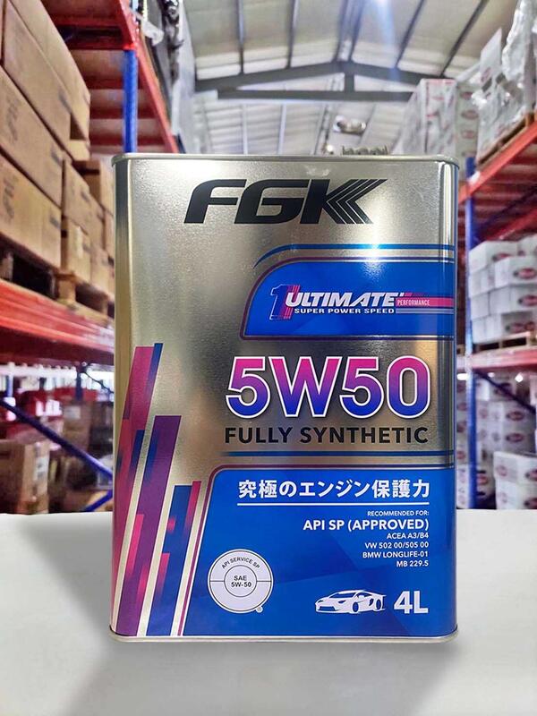 『油工廠』FGK 5W50 全合成機油 API SN 汽油 4L | 露天市集 | 全台最大的網路購物市集
