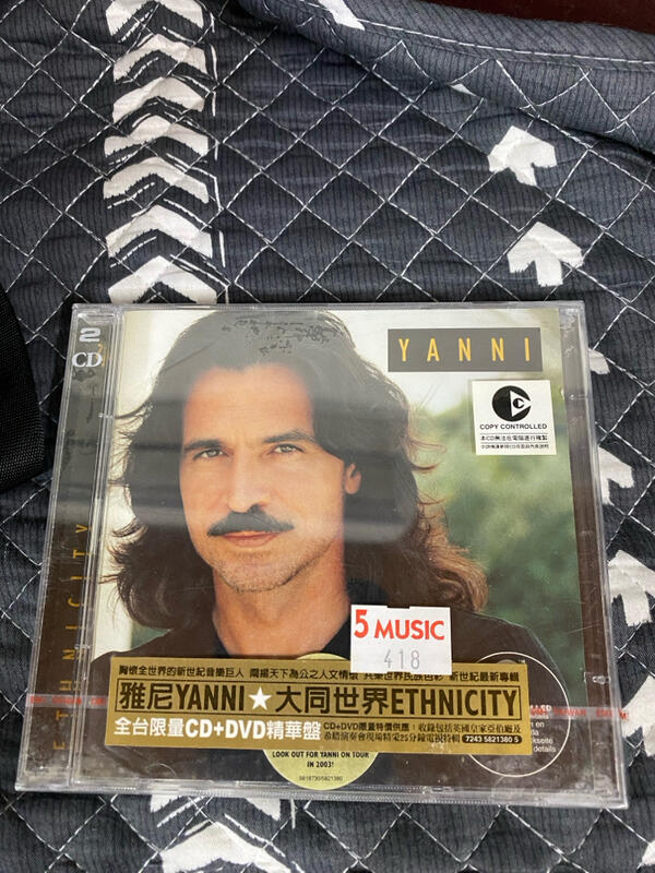 雅尼YANNI/大同世界(CD+DVD影音特典)全新 | 露天市集 | 全台最大的網路購物市集