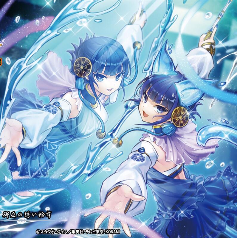 APP STORE ~ DBAD-JP033 御巫的邀請輪舞 (普卡) | 露天市集 | 全台最大的網路購物市集