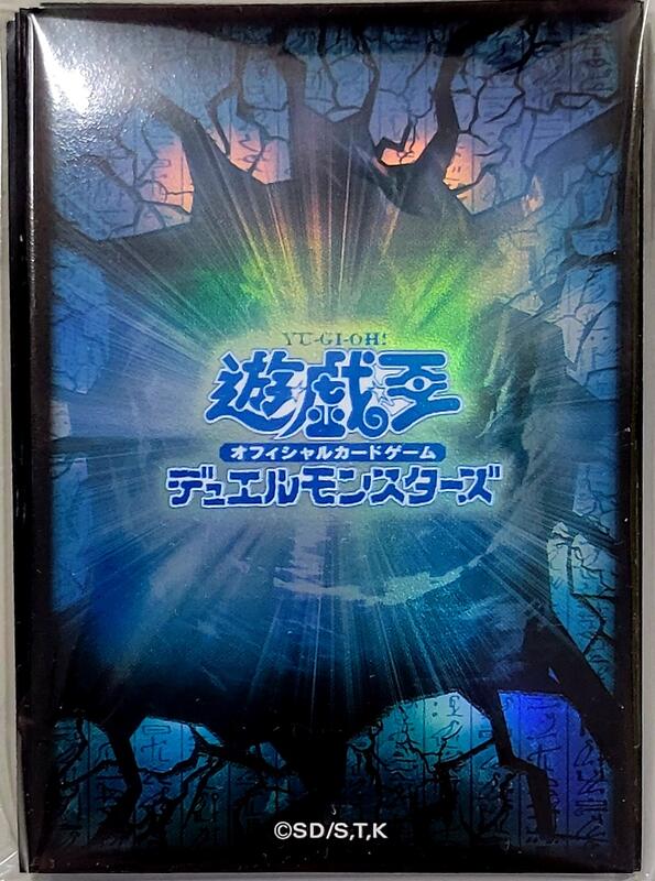 萬隆達*遊戲王日限定 藍裂紋 卡套 63*90 20入 (全新未拆) 搜:DP29-JP006 TT01-JPA09 | 露天市集 | 全台最大的網路購物市集