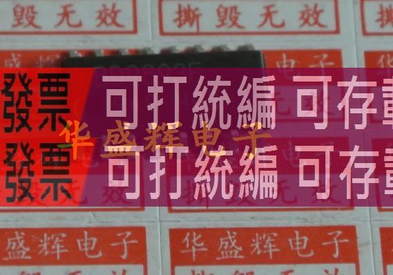 電源芯片BD9211F/9215/9247/9275/9285FCS/9893 | 露天市集 | 全台最大的網路購物市集