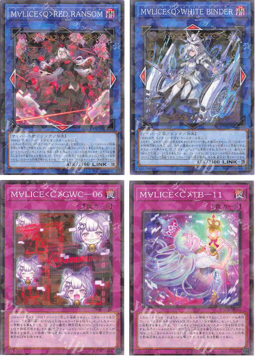 遊戲王 DBCB-JP018、019、023、024 (碎鑽4張一組) (韓紙) | 露天市集 | 全台最大的網路購物市集