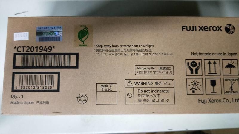 [台灣耗材]FujiXerox M455df/P455d全新原廠高容量黑色碳粉匣 CT201949 | 露天市集 | 全台最大的網路購物市集