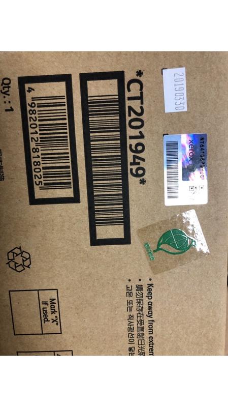 [台灣耗材]FujiXerox M455df/P455d全新原廠高容量黑色碳粉匣 CT201949 | 露天市集 | 全台最大的網路購物市集