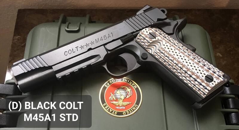 【SPC】Colt M45A1不鏽鋼套件(MARUI規格) by Sirius Performance Custom | 露天市集 | 全台最 ...