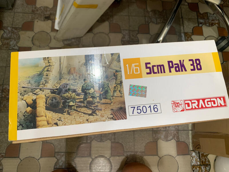 1/6 DRAGON 75016 德軍pak50mm 反坦克砲 / 隨時下架 | 露天市集 | 全台最大的網路購物市集