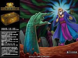 (再生卡舖) 遊戲王 QCDB-JP052 墓穴的指名者 (半鑽) 禮盒 半鑽 | 露天市集 | 全台最大的網路購物市集