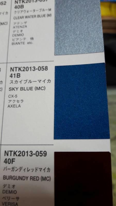 日本ROCK原裝汽車烤漆 補漆 DIY MAZDA 色號 41B 100g（另售金油亮光漆補土變色龍螢光漆糖果漆金蔥） | 露天市集 | 全台 ...