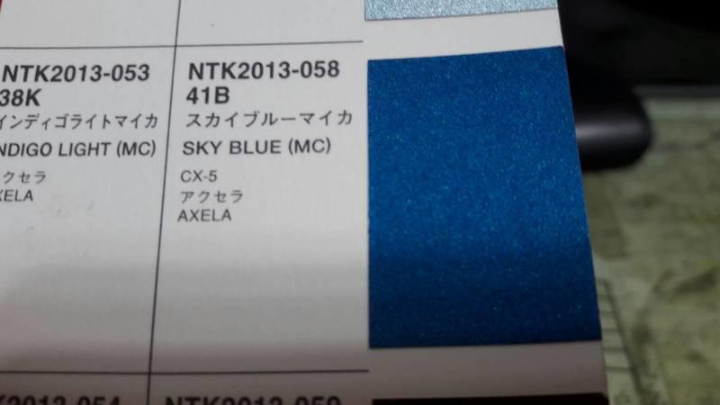 日本ROCK原裝汽車烤漆 補漆 DIY MAZDA 色號 41B 100g（另售金油亮光漆補土變色龍螢光漆糖果漆金蔥） | 露天市集 | 全台 ...