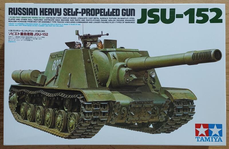 TAMIYA 35303 1/35 JSU-152 現貨 | 露天市集 | 全台最大的網路購物市集