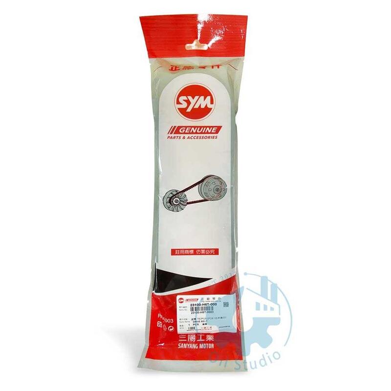 《油工坊》SYM 三陽 H6T 皮帶 大眼 悍將 皮帶 新高手 R1Z GT125 金發財 23100-H6T-000 | 露天市集 | 全台 ...
