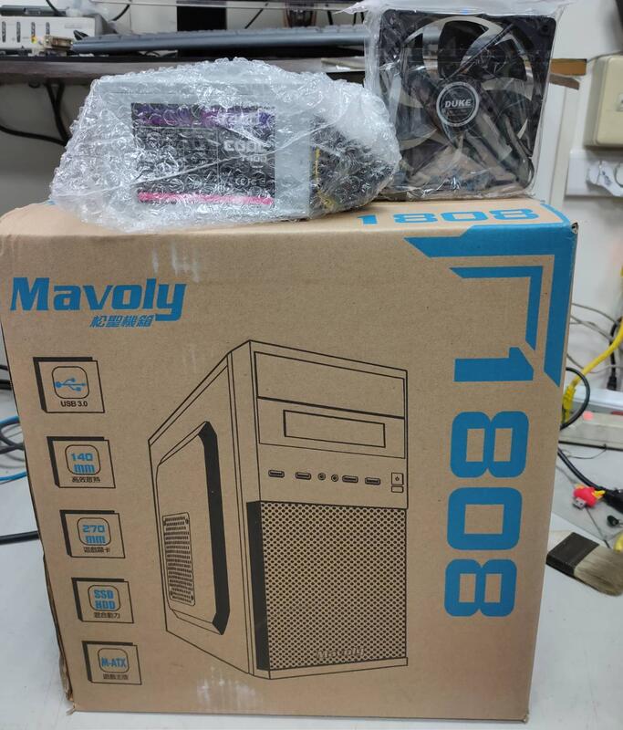 【超值套餐】松聖 1808USB3.0 機殼 MicroATX 送靜音風扇 + T400W POWER | 露天市集 | 全台最大的網路購物市集