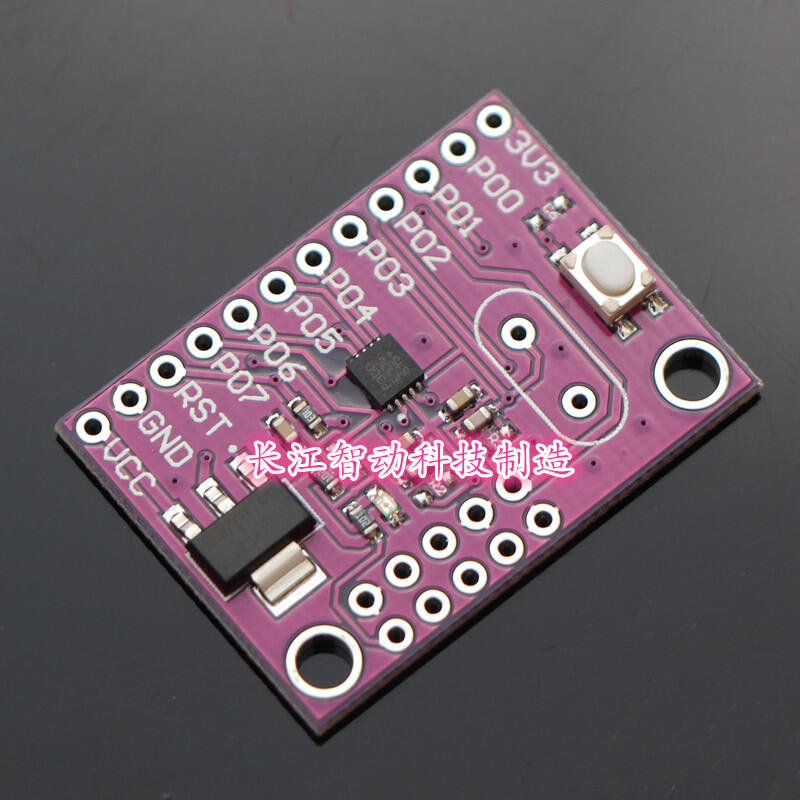 Buy360 W10-1103.3 CJMCU-8051 C8051F300 單片機(MCU) 微控制器 開發板模塊 | 露天市集 | 全台最大的網路購物市集