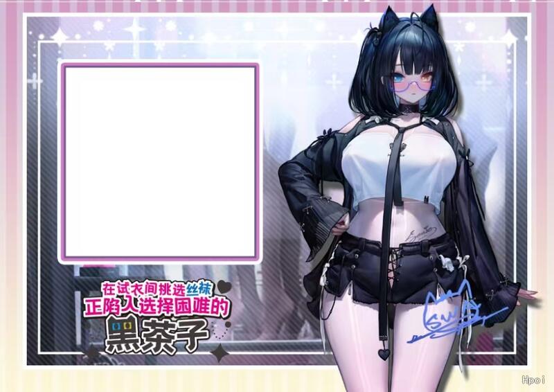 【高雄冠軍】12月預購 DK STUDIO 私密日常 在試衣間挑選絲襪陷入選擇困難的黑茶子 附特典免訂金 0305 | 露天市集 | 全台最大的網路購物市集