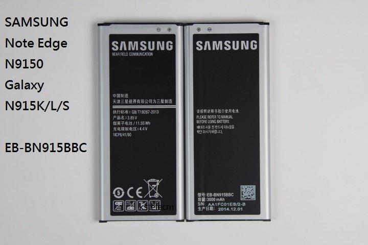 原廠三星Note Edge N9150 GALAXY N915K/L/S EB-BN915BBC手機電池 | 露天市集 | 全台最大的網路購物市集