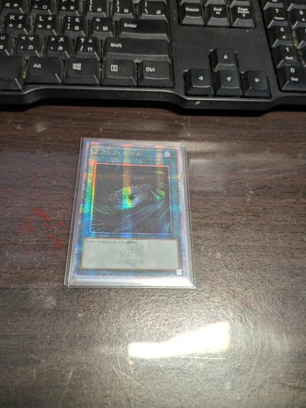 韓 QCCU-JP195 黑洞(金鑽) | 露天市集 | 全台最大的網路購物市集