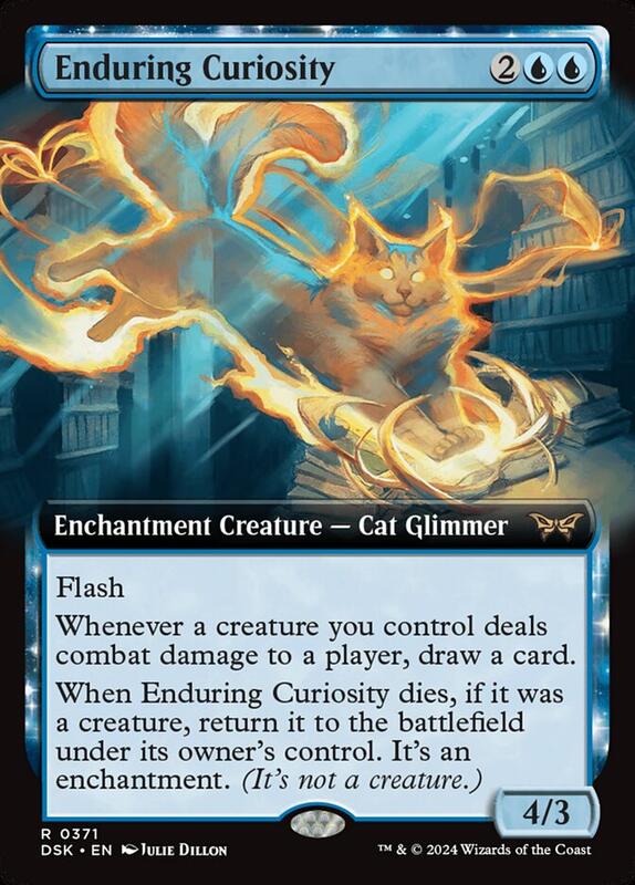 (66) MTG Enduring Curiosity #0051 #0371 擴圖 閃 DSK | 露天市集 | 全台最大的網路購物市集