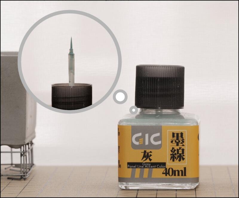 神通模型 GiC 水性墨線液 墨線液 TW-01系列 共9款 瓶蓋附刷頭 (40ml) | 露天市集 | 全台最大的網路購物市集