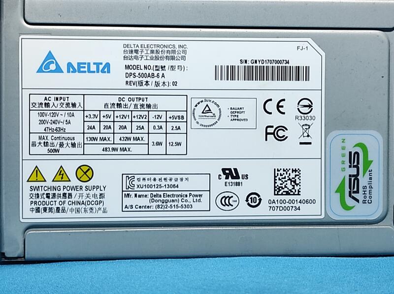 台達/DELTA 500W電源供應器 (DPS-500AB6 A) 良品 | 露天市集 | 全台最大的網路購物市集