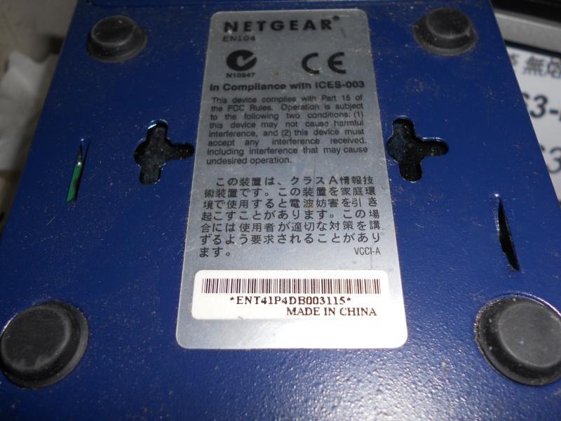 NETGEAR Hub EN104 4-PORT (D1) | 露天市集 | 全台最大的網路購物市集