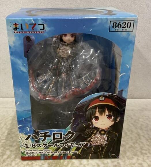 正版全新 Lose Maitetsu 愛上火車 鐵道娘 86 八六 車掌服"只賣圖片,購買模型請先提問" | 露天市集 | 全台最大的網路購物市集