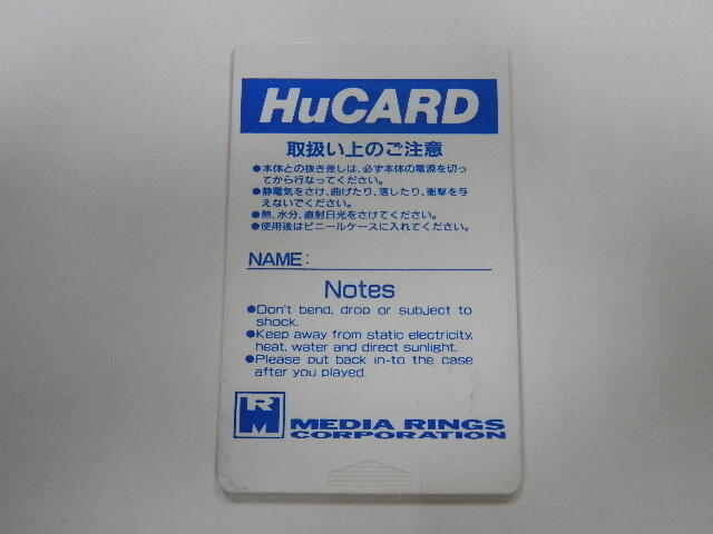 PC E 日版 GAME Spin Pair (43496945) | 露天市集 | 全台最大的網路購物市集