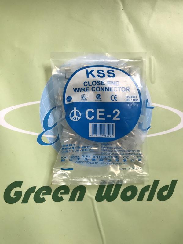 KSS終端端子 CE-2 | 露天市集 | 全台最大的網路購物市集