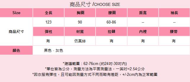 TOKYO DEPT【M8325】韓氣質名媛．平口洋裝小洋裝小禮服洋裝韓雪紡洋裝露肩伴娘連身裙禮服絲 | 露天市集 | 全台最大的網路購物市集
