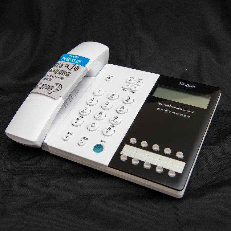 【101-3C數位館】 《話筒增音》西陵 Kingtel KT-9810FA 免持對講 來電顯示電話 | 露天市集 | 全台最大的網路購物市集