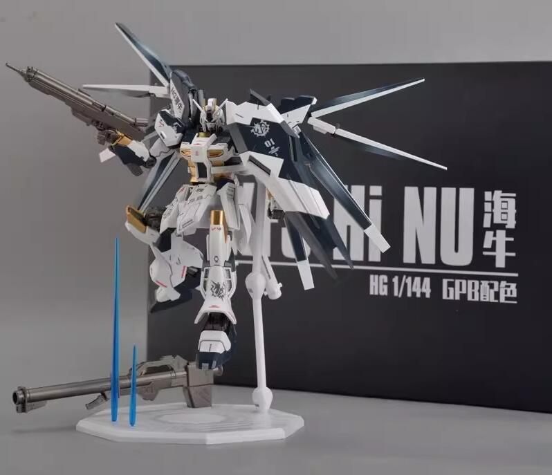 星鋒社 HGUC 1/144 HI NU 海牛 鋼彈 GPB配色豪華版 支架+水貼 組裝模型 RX-93v2 HI-NU | 露天市集 | 全 ...