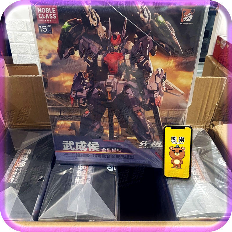 🐻熊樂🐻售罄了🍀 MoShow Toys 模壽 MCT-AP02 至臻級武成侯先祖效應 | 露天市集 | 全台最大的網路購物市集