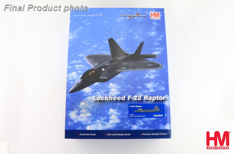 【軍模館】HM - 1/72 F-22A 猛禽戰鬥機 埃爾門多夫空軍基地 HA2825 | 露天市集 | 全台最大的網路購物市集