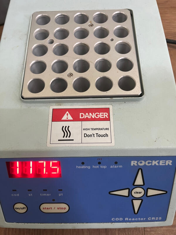 Rocker 洛科CR 25 - COD 加熱分解爐 | 露天市集 | 全台最大的網路購物市集