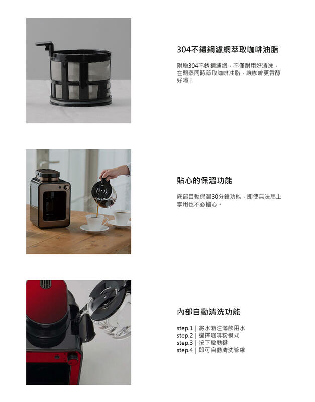 免運 樂樂【siroca】SC-A1210自動研磨咖啡機 咖啡機 研磨 A1210 siroca | 露天市集 | 全台最大的網路購物市集