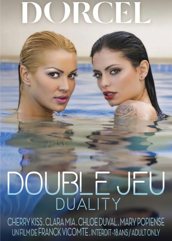 G-6404【西洋歐美】DOUBLE JEU DUALITY | 露天市集 | 全台最大的網路購物市集