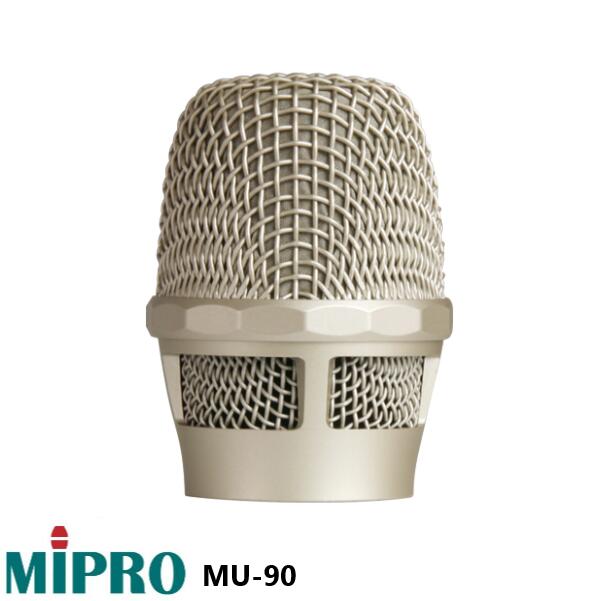 永悅音響 MIPRO MU-90 心型電容式音頭模組 全新公司貨 歡迎+露露通詢問 免運 | 露天市集 | 全台最大的網路購物市集