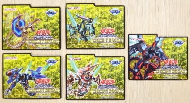 【瑪比卡鋪】現貨 遊戲王 長條卡盒 卡條 1002 CIBR 迴路破解 附5個隔板 | 露天市集 | 全台最大的網路購物市集